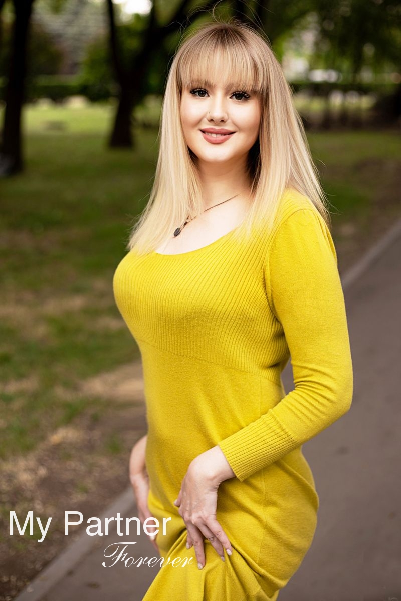 Ukraine Girl For Marriage Anna From Krivoj Rog Ukraine